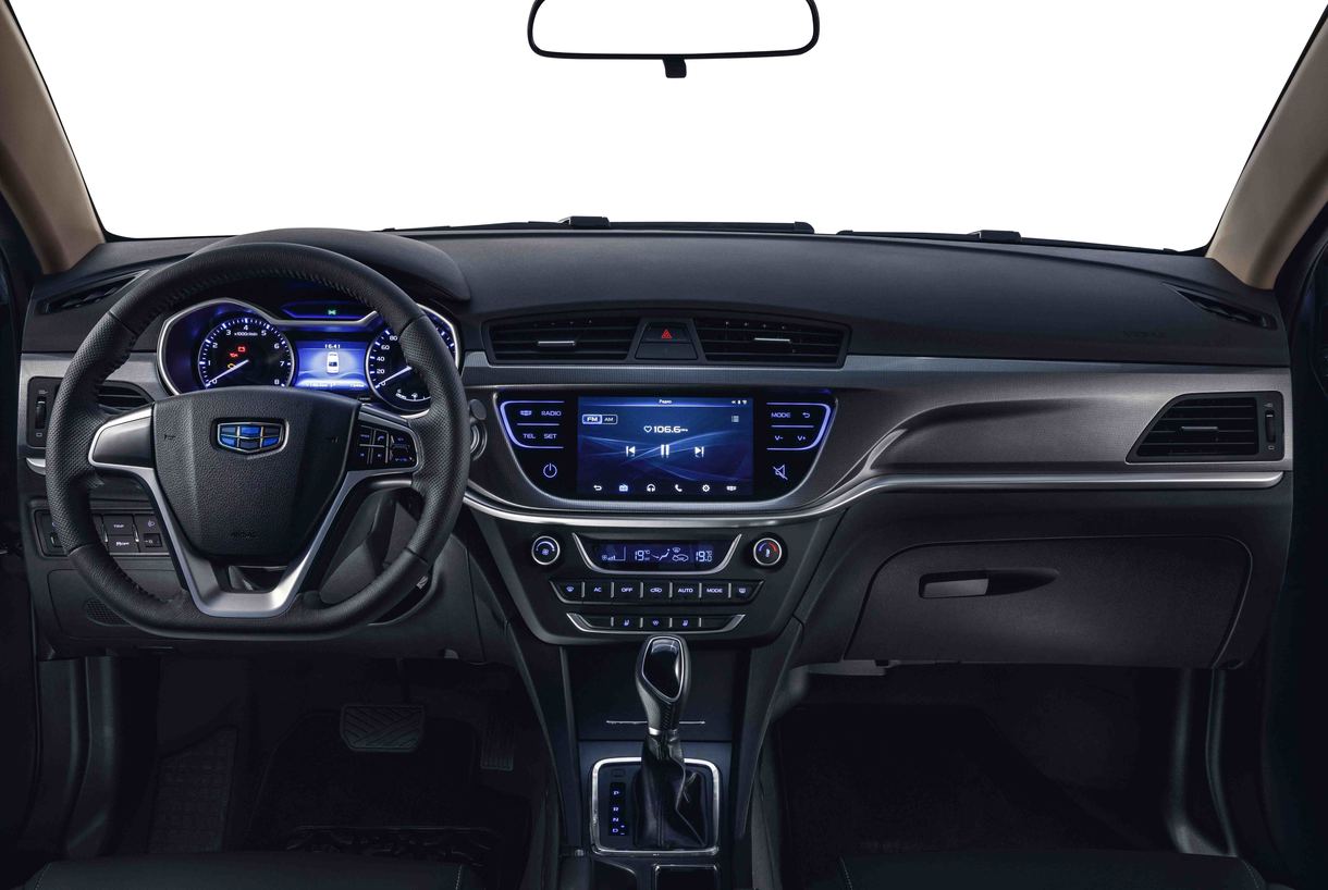 Geely Emgrand 7 Photos and Specs. Photo: Geely Emgrand 7 modern ...