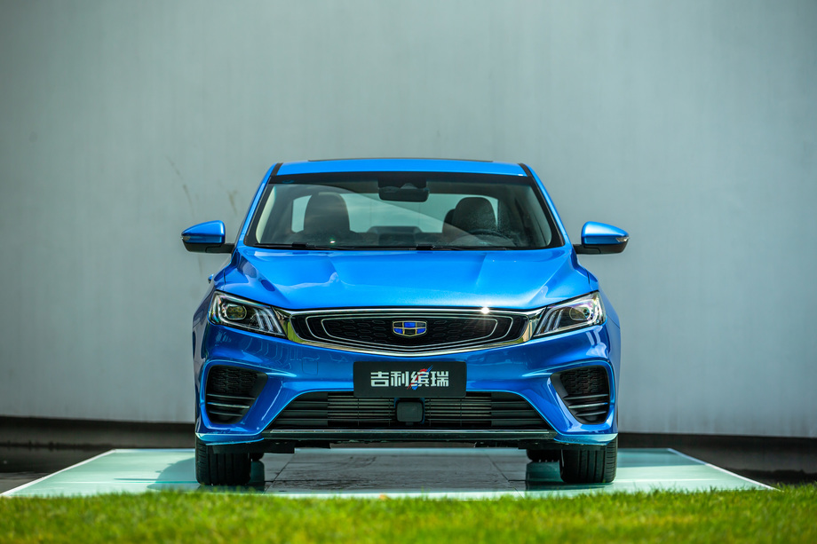 Geely Binrui Photos and Specs. Photo: Geely Binrui reviews restyling ...