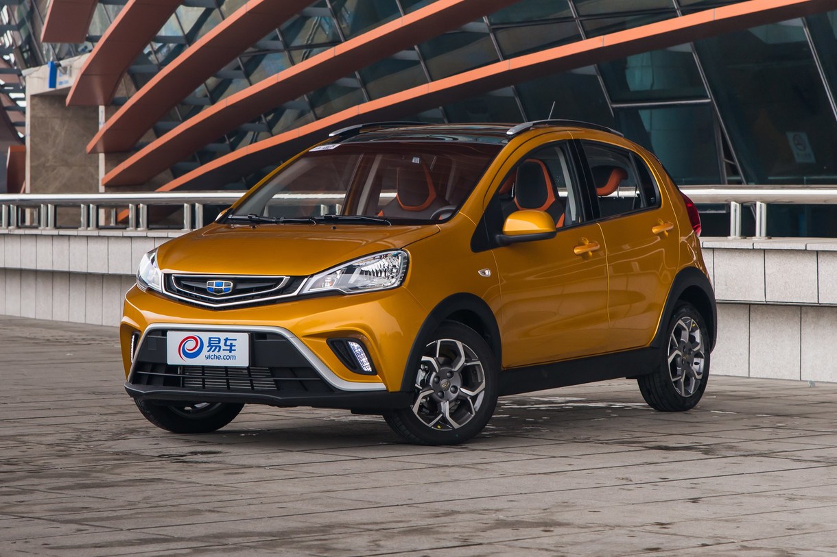 Geely Borui GC9 Photos and Specs. Photo: Geely Borui GC9 hd photo and ...