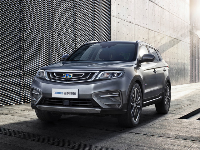 Geely Emgrand GS Elegance Photos and Specs. Photo: Geely Emgrand GS ...
